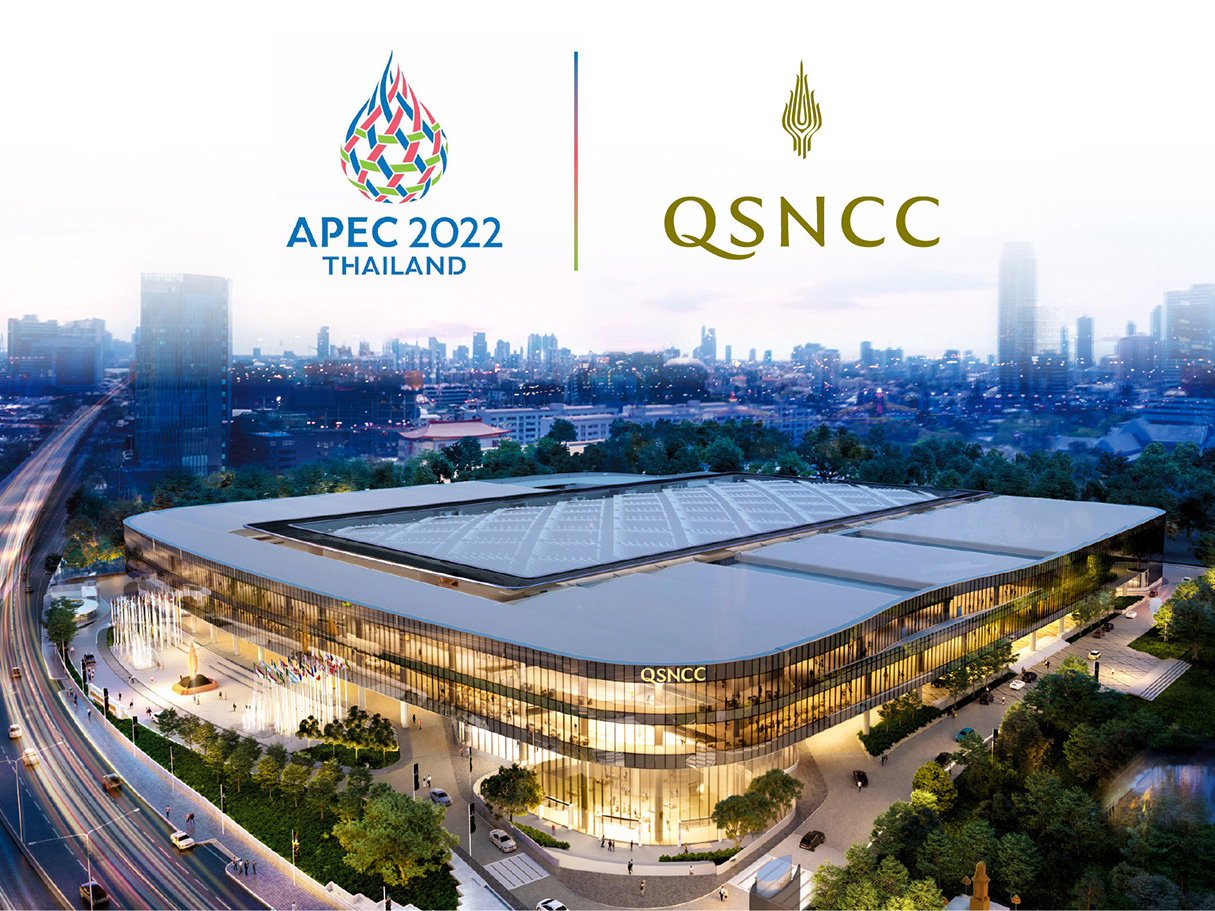 Queen Sirikit National Convention Center (QSNCC) - ศูนย์การประชุม ...